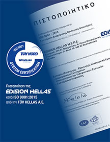 Edision Hellas